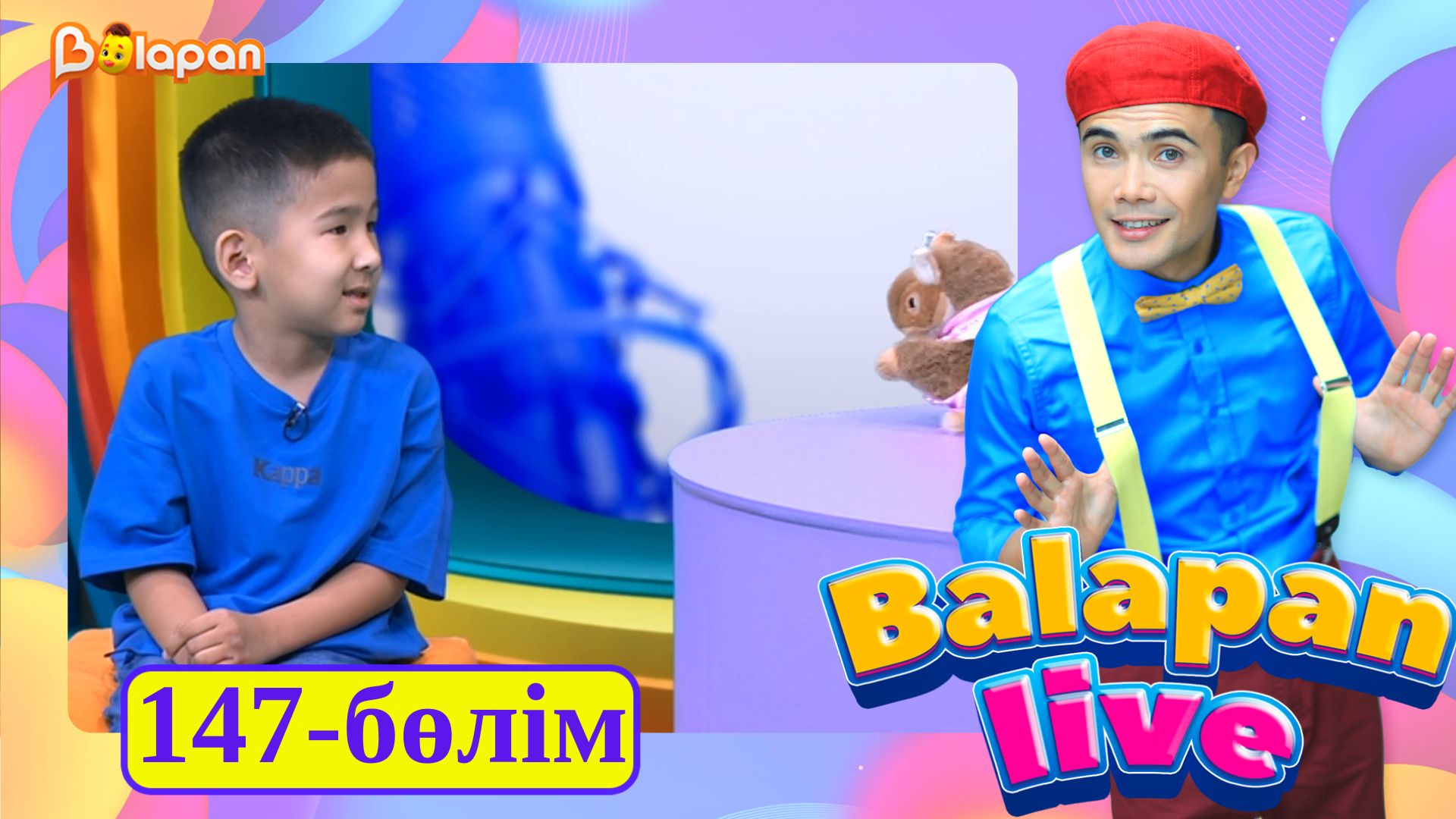 Balapan live. Balapan live. 147-бөлім - «Balapan» телеарнасы